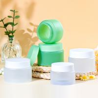 China Double Wall PP Cream Jar with Recyclable Material and Customizable Colors for Cosmetic Packaging for sale