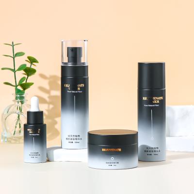 China Refillable PET Cosmetic Bottle with Luxury Gradient Finish Customizable for Serums & Lotions in Recyclable Material for sale