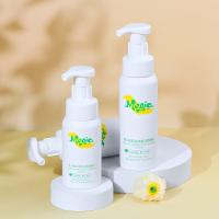 China Recyclable PET Foaming Cleanser Bottle with Leak-proof Foam Pump and Customizable Design for sale