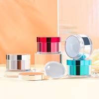 China Transparent PET Cosmetic Cream Jar with Electroplated Inner Cup and Customizable Printing for sale