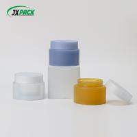 China Lightweight PP Cream Jar - Customizable Plastic Cosmetic Jar with Food-Grade PP Material for Skincare Packaging for sale