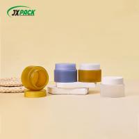 China Customizable Sizes Eco-Friendly Leak-Proof PP Cream Jar for Skincare Packaging for sale
