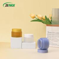 China 50g 100g Double Wall PP Cream Jar with Leak-Proof Screw Cap for Premium Skincare Packaging for sale