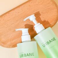 China Gradient Green PET Lotion Bottle with Pump - Leakproof Cosmetic Packaging in 250ml 300ml 400ml Sizes for sale