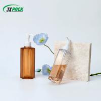 China Recyclable Material PET Lotion Pump Bottle with Leak-Proof Design and Customizable Colors for Cosmetic Packaging for sale