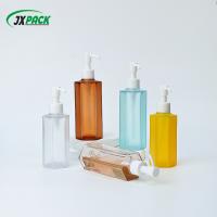 China Recyclable Material Hand Wash Bottle with Hygienic Pump Dispenser and Customizable Colors for Liquid Soap for sale