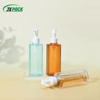 China Recyclable PET Plastic Lotion Pump Bottle with Modern Polygon Design for Customizable Cosmetic Packaging for sale
