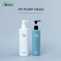 China Custom PET Lotion Bottle with Precise Pump Dispensing Premium PET Material and Minimalist Shoulder Design for sale
