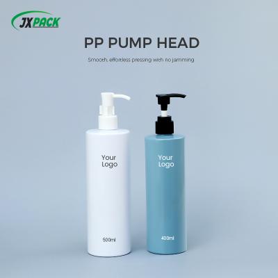 China Custom PET Lotion Bottle with Precise Pump Dispensing Premium PET Material and Minimalist Shoulder Design for sale