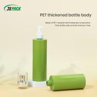 China Custom PET Lotion Bottle with Precise Pump Dispensing Premium PET Material and Minimalist Shoulder Design for sale