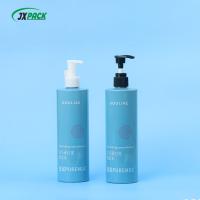 China Customizable PET Lotion Bottle with Pump - Recyclable Material & Modern Design for Skincare Packaging for sale
