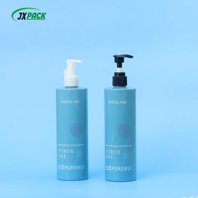 China Customizable PET Lotion Bottle with Pump - Recyclable Material & Modern Design for Skincare Packaging for sale