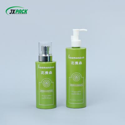 China PET Flat Shoulder Lotion Bottle with Pump | Custom Logo Printing & Leak Proof Cosmetic Packaging 200ml–500ml for sale