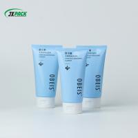 China Leak-proof Customizable Cosmetic Soft Plastic Tubes with Food-grade PE Material for Skincare Packaging for sale