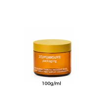 China Premium UV-Blocking PET Cream Jar with Leak-Proof Double Sealing and Glass-Like Texture for Skincare for sale