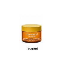 China Premium UV-Blocking PET Cream Jar with Leak-Proof Double Sealing and Glass-Like Texture for Skincare for sale