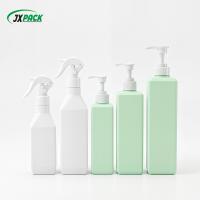China Square Body Lotion Bottles – Refillable Lotion Pump Dispensers for sale