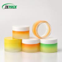 China Refillable PET Cream Jar with Leak-proof Seal, Custom-made Colour, and Customizable Capacity for sale