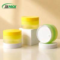 China Refillable PET Cream Jar with Leak-proof Seal, Custom-made Colour, and Customizable Capacity for sale