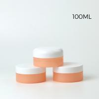 China Refillable PET Cream Jar with Leak-proof Seal, Custom-made Colour, and Customizable Capacity for sale