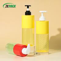 China 350ml & 550ml Refillable Shampoo Bottle PET Pump Bottle with 31mm Wide Neck and Detachable Pump for sale