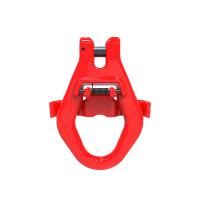 China SLR243-G80 Container Lifting Clevis Link 5.3T WLL Forged Alloy Steel for sale