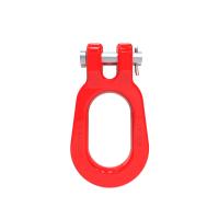 China SLR645-13 Container Lifting Clevis Link 5.3T WLL Forged Alloy Steel for sale