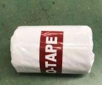China High Temperature Resistant Petrolatum Tape with High Tensile Strength Odorless for sale
