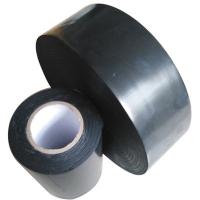 China 100mm Black Butyl Rubber Adhesive tape for Pipeline Protection for sale