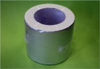 China Adhesive Butyl Rubber - Aluminium Waterproof Tape - Various Sizes - UV Resistance Yes for sale