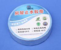 China Aluminium Waterproof Tape - Various Sizes for Packaging 10 Rolls/Carton for sale