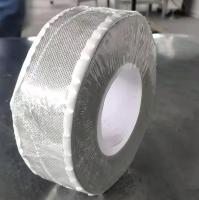 China 2.0mm thickness Non-woven fabric backing butyl rubber tape for sealing for sale