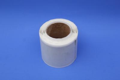 China Non-woven fabric backing butyl rubber tape for waterproof and sealing for sale