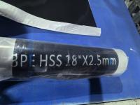 China 450% Elongation At Break Heat Shrink Sleeve for PP Backing Type Chemical Resistant for sale