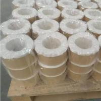 China Double adhesive Butyl Rubber Tape with fabric strengthen  for sealing for sale
