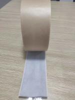 China Non-woven fabric butyl tape for sale