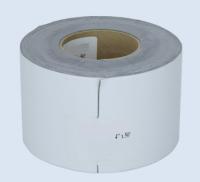 China RV & roof leak repair butyl tape-pvdf for car sealing for sale