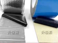 China Aluminium Butyl Rubber With Grey Color Adhesive Tape For Construction Surface Flashing for sale