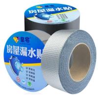 China Aluminium Butyl Rubber With Grey Color Adhesive Tape For Construction Surface Flashing for sale