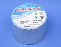 China Anti-UV Aluminium Wateproof Tape for sale