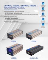 China 3000W UPS Power Inverter 12V 24V To 110V 230V 50/60Hz 20A With Charger for sale