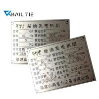 China OEM Etched Stainless Steel Logo Maker Metal SS Laser Engraved Plaque Name plate for sale