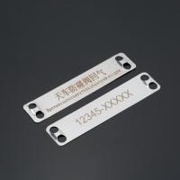 China 316 SS Cable Tag Plate Gravure Printing Laser Printing Metal Cable Labels Marker for sale