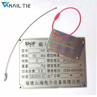 China Etched Stainless Steel Metal Tags Custom Metal Engraved Name Plates for sale
