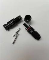 China 2.5mm - 6mm Square Solar Panel Connectors 1 To 3 MC4 T Branch Connector for sale