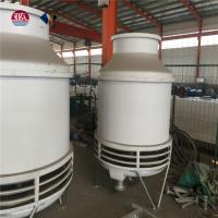 China FRP Small Round Counter Flow Cooling Tower 10T 20T 30T Industrial Water Cooling for sale