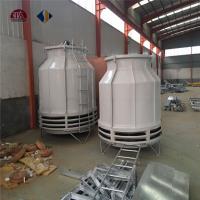 China FRP Small Round Counter Flow Cooling Tower 10T 20T 30T Industrial Water Cooling for sale