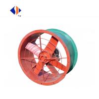 China 12V Industrial Bifurcated Axial Flow Fan 2900 RPM Ventilation Fan for Duct Systems for sale