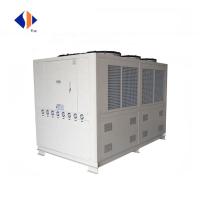 China 1100kgs Large Capacity Air Cooled Water Chiller With CE Certificate for sale