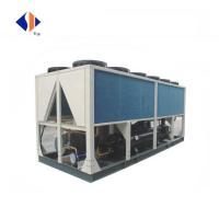 China 1100kgs Large Capacity Air Cooled Water Chiller With CE Certificate for sale